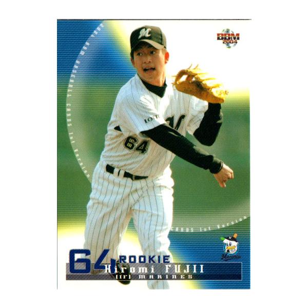 ２００４年ＢＢＭ発売のカード『ベースボールカード ファーストバージョン』より出るレギュラーカード<BR>藤井宏海　千葉ロッテマリーンズ　カードＮｏ．１２４