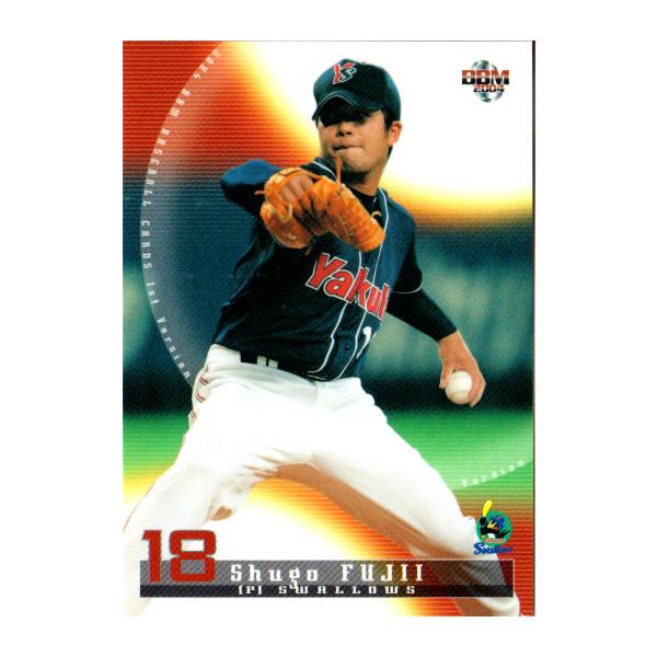 ２００４年ＢＢＭ発売のカード『ベースボールカード ファーストバージョン』より出るレギュラーカード<BR>藤井秀悟　ヤクルトスワローズ　カードＮｏ．２８３