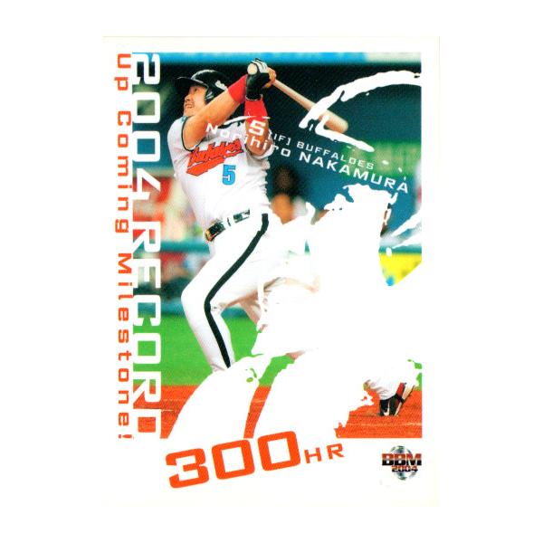 ２００４年ＢＢＭ発売のカード『ベースボールカード ファーストバージョン』より出るレギュラーカード<BR>中村紀洋　大阪近鉄バファローズ　カードＮｏ．４１３