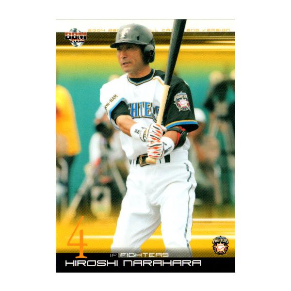 ２００４年ＢＢＭ発売のカード『ベースボールカード セカンドバージョン』より出るレギュラーカード<BR>奈良原浩　北海道日本ハムファイターズ　カードＮｏ．５８４