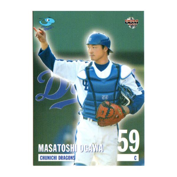 ２００４年ＢＢＭ発売のカード『中日ドラゴンズ』より出るレギュラーカード(ルーキーカード)<BR>小川将俊　中日ドラゴンズ　カードＮｏ．Ｄ４０