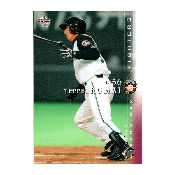 ２００４年ＢＢＭ発売のカード『北海道日本ハムファイターズ』より出るレギュラーカード<BR>駒居鉄平　北海道日本ハムファイターズ　カードＮｏ．３８
