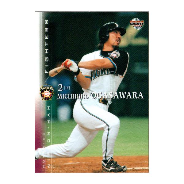 ２００４年ＢＢＭ発売のカード『北海道日本ハムファイターズ』より出るレギュラーカード<BR>小笠原道大　北海道日本ハムファイターズ　カードＮｏ．４２
