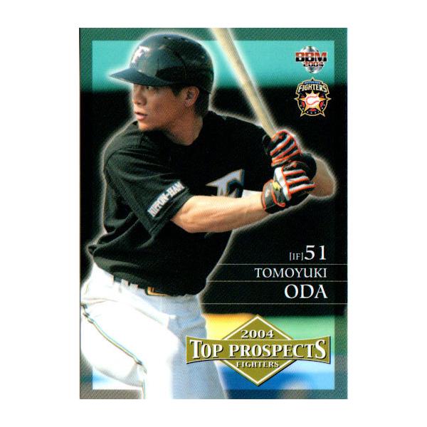 ２００４年ＢＢＭ発売のカード『北海道日本ハムファイターズ』より出るレギュラーカード<BR>小田智之　北海道日本ハムファイターズ　カードＮｏ．７７