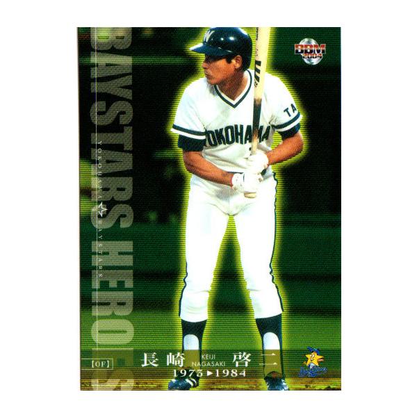 ２００４年ＢＢＭ発売のカード『横浜ベイスターズ』より出るレギュラーカード<BR>長崎啓二　横浜ベイスターズ　カードＮｏ．ＹＢ９８