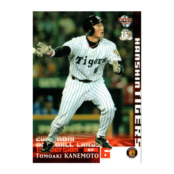 ２００５年ＢＢＭ発売のカード『ベースボールカード ファーストバージョン』より出るレギュラーカード<BR>金本知憲　阪神タイガース　カードＮｏ．３９５