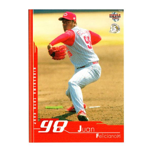 ２００５年ＢＢＭ発売のカード『広島東洋カープ』より出るレギュラーカード<BR>フェリシアーノ　広島東洋カープ　カードＮｏ．Ｃ３２