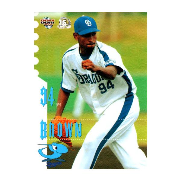 ２００５年ＢＢＭ発売のカード『中日ドラゴンズ』より出るレギュラーカード<BR>ブラウン　中日ドラゴンズ　カードＮｏ．Ｄ３２