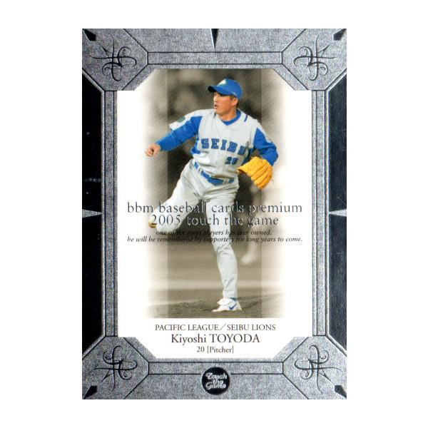 ２００５年ＢＢＭ発売のカード『タッチ・ザ・ゲーム』より出るレギュラーカード<BR>豊田清　西武ライオンズ　カードＮｏ．３