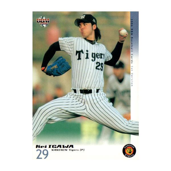 ２００６年ＢＢＭ発売のカード『ベースボールカード ファーストバージョン』より出るレギュラーカード<BR>井川慶　阪神タイガース　カードＮｏ．２２４