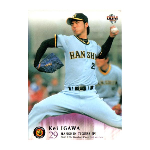 ２００６年ＢＢＭ発売のカード『ベースボールカード セカンドバージョン』より出るレギュラーカード<BR>井川慶　阪神タイガース　カードＮｏ．６１６