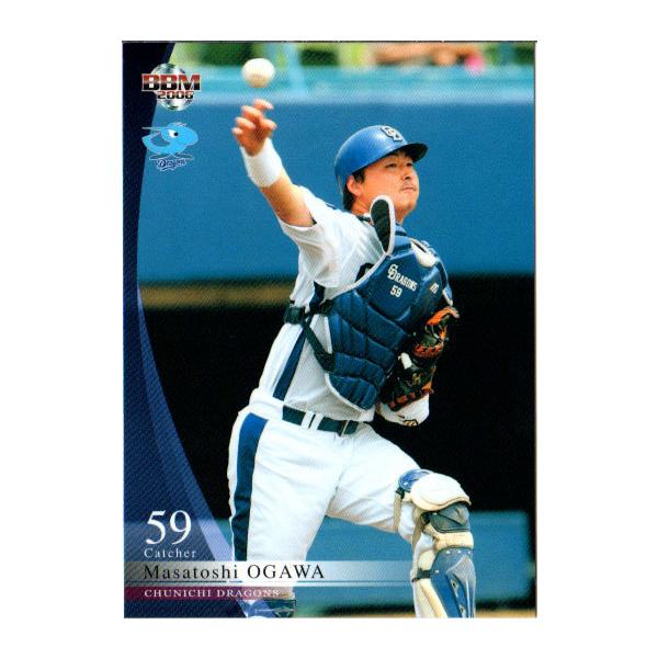 ２００６年ＢＢＭ発売のカード『中日ドラゴンズ』より出るレギュラーカード<BR>小川将俊　中日ドラゴンズ　カードＮｏ．Ｄ４３