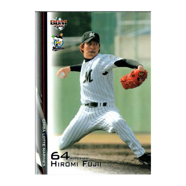 ２００６年ＢＢＭ発売のカード『千葉ロッテマリーンズ』より出るレギュラーカード<BR>藤井宏海　千葉ロッテマリーンズ　カードＮｏ．Ｍ３１