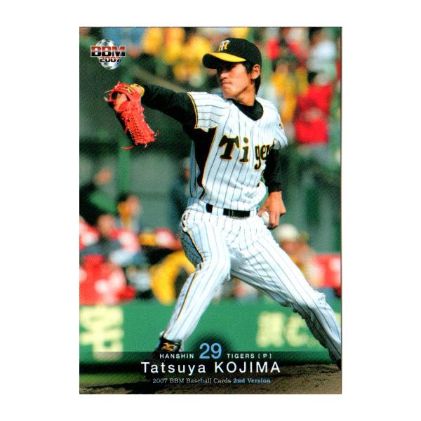 ２００７年ＢＢＭ発売のカード『ベースボールカード セカンドバージョン』より出るレギュラーカード<BR>小嶋達也　阪神タイガース　カードＮｏ．６０９