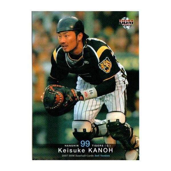 ２００７年ＢＢＭ発売のカード『ベースボールカード セカンドバージョン』より出るレギュラーカード<BR>狩野恵輔　阪神タイガース　カードＮｏ．６１５