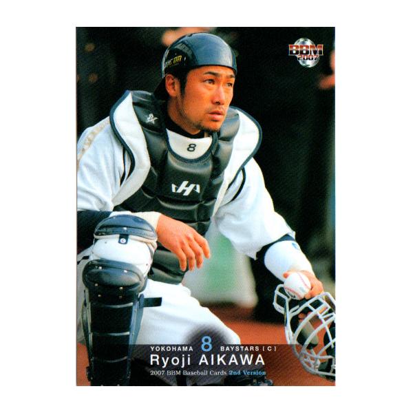 ２００７年ＢＢＭ発売のカード『ベースボールカード セカンドバージョン』より出るレギュラーカード<BR>相川亮二　横浜ベイスターズ　カードＮｏ．６７５