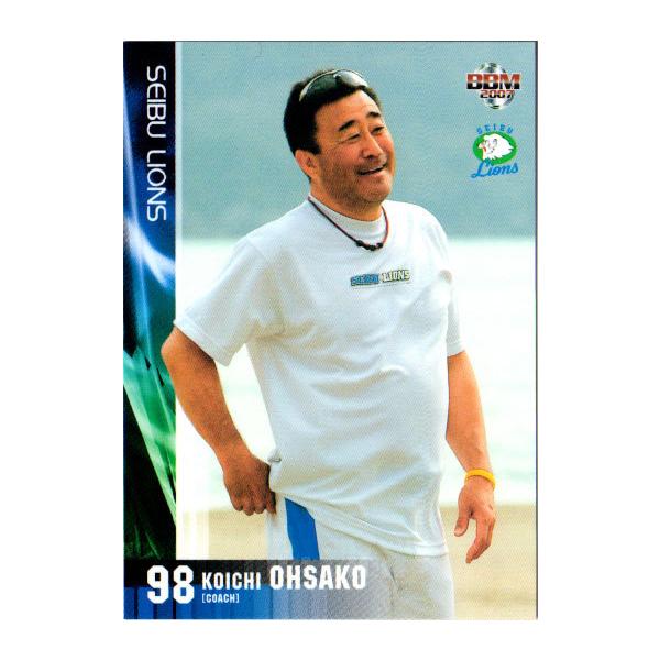 ２００７年ＢＢＭ発売のカード『西武ライオンズ』より出るレギュラーカード<BR>大迫幸一　西武ライオンズ　カードＮｏ．Ｌ１７