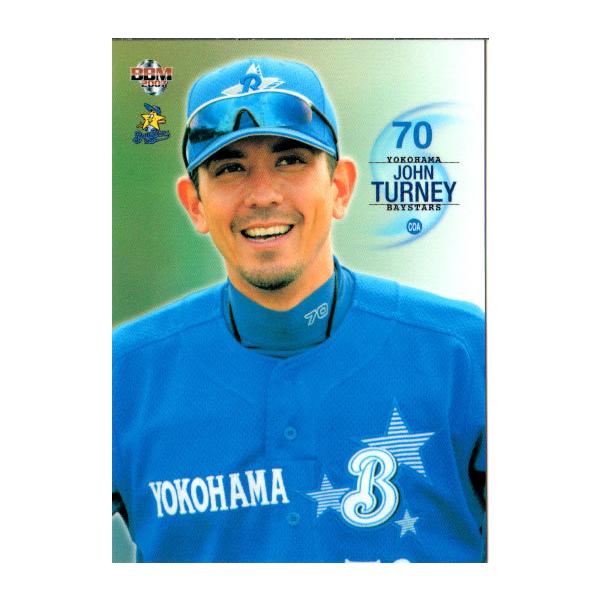 ２００７年ＢＢＭ発売のカード『横浜ベイスターズ』より出るレギュラーカード<BR>ジョン・ターニー　横浜ベイスターズ　カードＮｏ．ＹＢ０１１