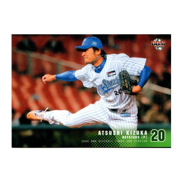 ２００８年ＢＢＭ発売のカード『ベースボールカード セカンドバージョン』より出るレギュラーカード<BR>木塚敦志　横浜ベイスターズ　カードＮｏ．５８４