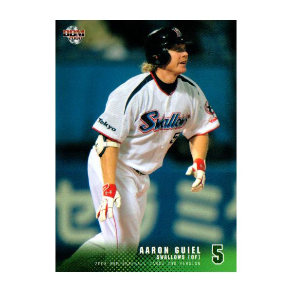 ２００８年ＢＢＭ発売のカード『ベースボールカード セカンドバージョン』より出るレギュラーカード<BR>ガイエル　ヤクルトスワローズ　カードＮｏ．６２１