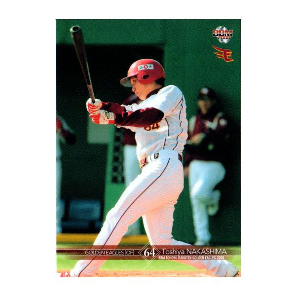 ２００８年ＢＢＭ発売のカード『東北楽天ゴールデンイーグルス』より出るレギュラーカード<BR>中島俊哉　東北楽天ゴールデンイーグルス　カードＮｏ．Ｅ０６６