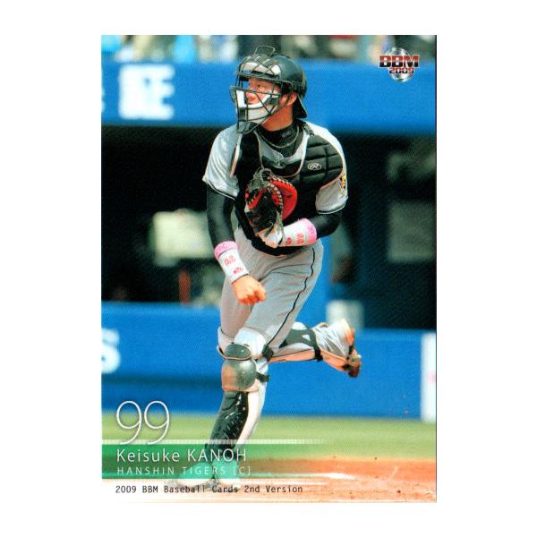 ２００９年ＢＢＭ発売のカード『ベースボールカード セカンドバージョン』より出るレギュラーカード<BR>狩野恵輔　阪神タイガース　カードＮｏ．６６８