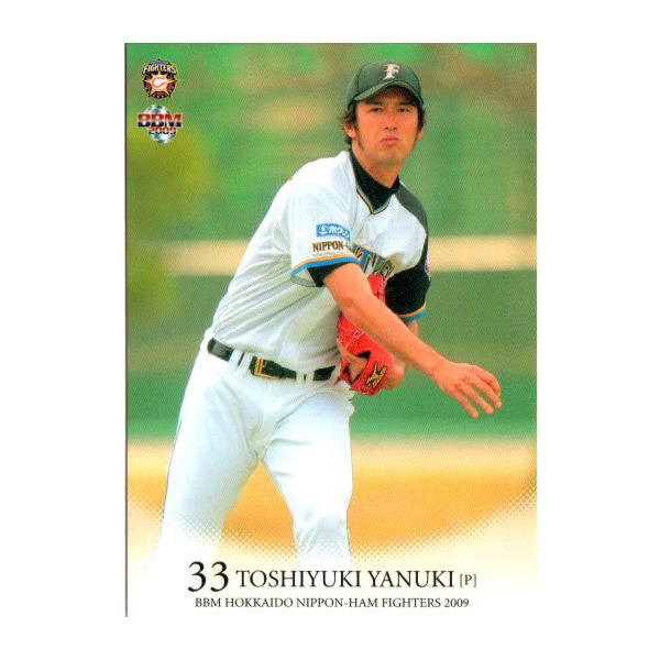 ２００９年ＢＢＭ発売のカード『北海道日本ハムファイターズ』より出るレギュラーカード(ルーキーカード)<BR>矢貫俊之　北海道日本ハムファイターズ　カードＮｏ．Ｆ１６