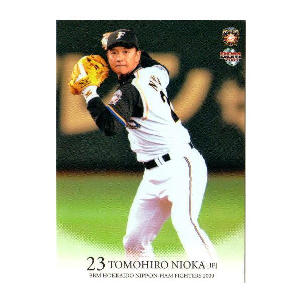 ２００９年ＢＢＭ発売のカード『北海道日本ハムファイターズ』より出るレギュラーカード<BR>二岡智宏　北海道日本ハムファイターズ　カードＮｏ．Ｆ４９
