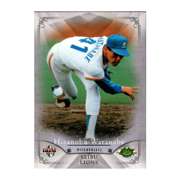 ２０１１年ＢＢＭ発売のカード『ライオンズ・クラシック 2008-2011』より出るレギュラーカード<BR>渡辺久信　カードＮｏ．６５