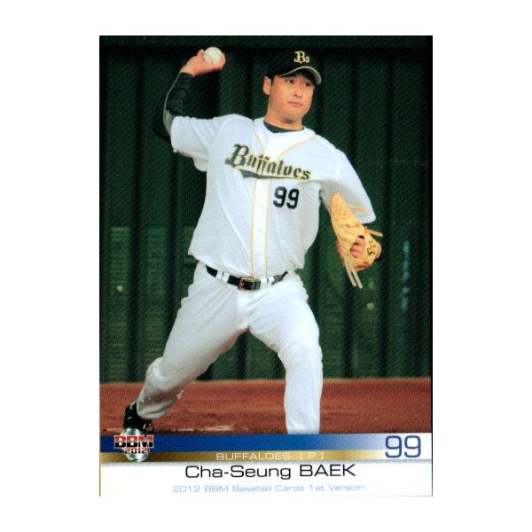 ２０１２年ＢＢＭ発売のカード『ベースボールカード ファーストバージョン』より出るレギュラーカード<BR>ペク チャスン　オリックスバファローズ　カードＮｏ．９０