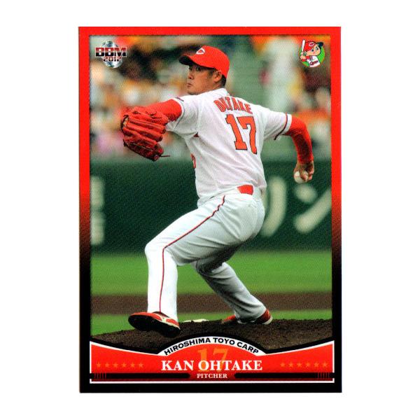 ２０１２年ＢＢＭ発売の球団別カード『広島東洋カープ』より出るレギュラーカード<BR>大竹寛　広島東洋カープ　カードＮｏ．Ｃ００６