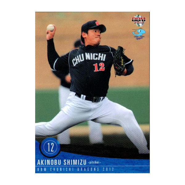 ２０１２年ＢＢＭ発売のカード『中日ドラゴンズ』より出るレギュラーカード<BR>清水昭信　中日ドラゴンズ　カードＮｏ．Ｄ００４