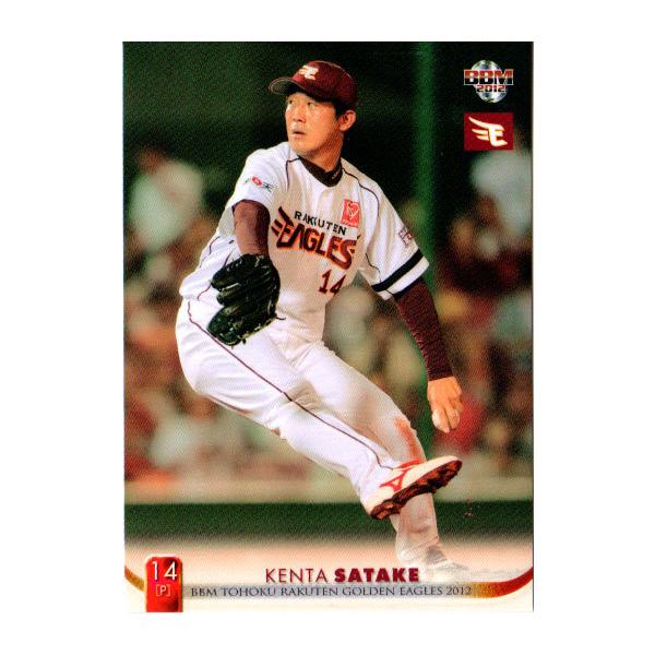 ２０１２年ＢＢＭ発売のカード『東北楽天ゴールデンイーグルス』より出るレギュラーカード<BR>佐竹健太　東北楽天ゴールデンイーグルス　カードＮｏ．Ｅ０４