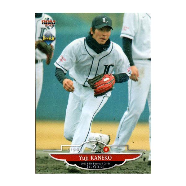 ２０１３年ＢＢＭ発売のカード『ベースボールカード ファーストバージョン』より出るレギュラーカード(ルーキーカード)<BR>金子侑司　西武ライオンズ　カードＮｏ．２１４