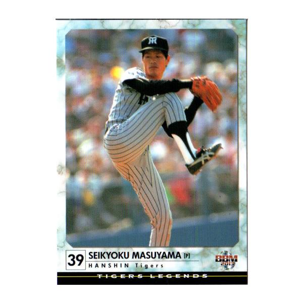 ２０１３年ＢＢＭ発売のカード『BBM2013 タイガース・レジェンド』より出るレギュラーカード<BR>益山性旭　阪神タイガース　カードＮｏ．６８