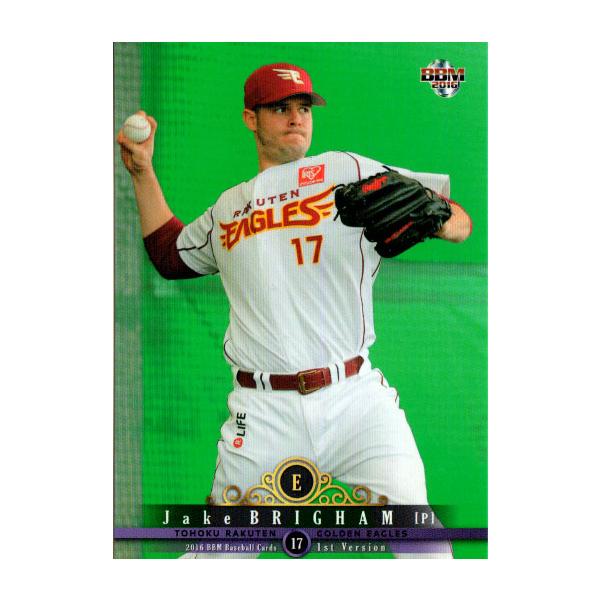 ２０１６年ＢＢＭ発売のカード『ベースボールカード ファーストバージョン』より出るレギュラーカード<BR>ブリガム　東北楽天ゴールデンイーグルス　カードＮｏ．１３９