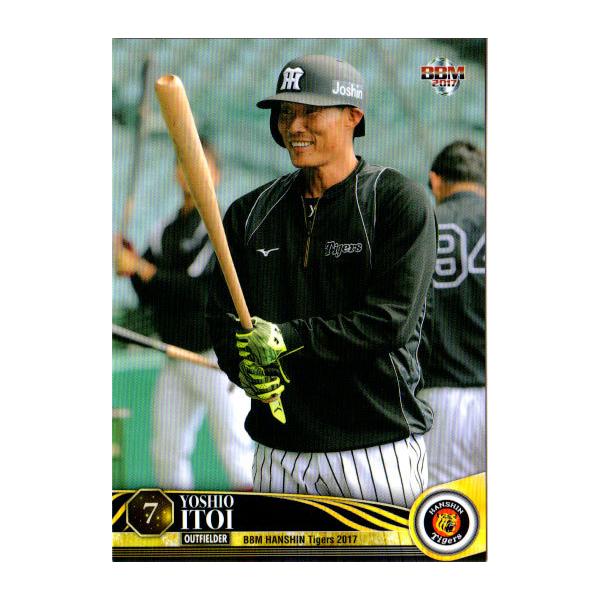 ２０１７年ＢＢＭ発売のカード『阪神タイガース』より出るレギュラーカード<BR>糸井嘉男　阪神タイガース　カードＮｏ．Ｔ５８