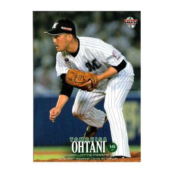 ２０１８年ＢＢＭ発売のカード『ベースボールカード ファーストバージョン』より出るレギュラーカード<BR>大谷智久　千葉ロッテマリーンズ　カードＮｏ．１３９