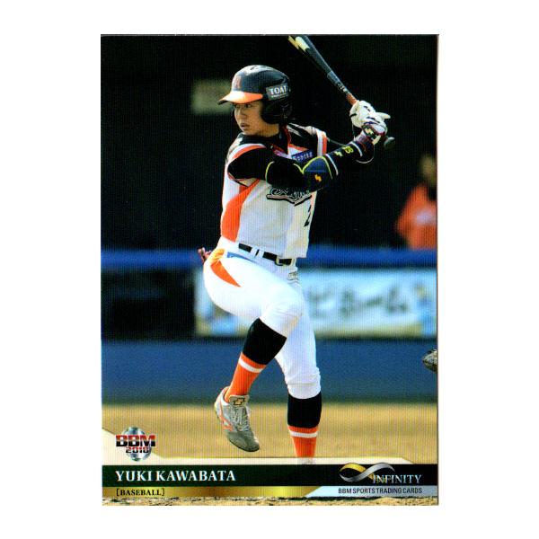 ２０１８年ＢＢＭ発売のカード『INFINITY』より出るレギュラーカード<BR>川端友紀　女子プロ野球　カードＮｏ．３６