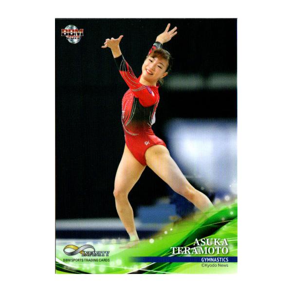 ２０１９年ＢＢＭ発売のカード『INFINITY』より出るレギュラーカード<BR>寺本明日香　体操　カードＮｏ．７９