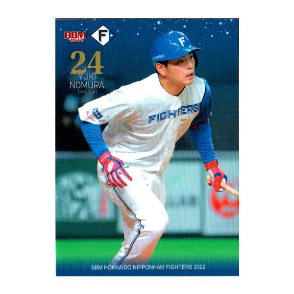 ２０２２年ＢＢＭ発売のカード『北海道日本ハムファイターズ』より出るレギュラーカード<BR>野村佑希　北海道日本ハムファイターズ　カードＮｏ．Ｆ４９