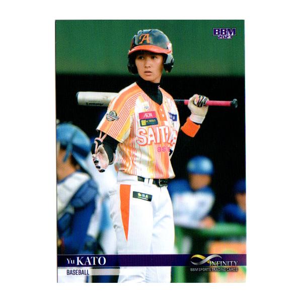 ２０２３年ＢＢＭ発売のカード『INFINITY』より出るレギュラーカード<BR>加藤優　女子プロ野球　カードＮｏ．３０
