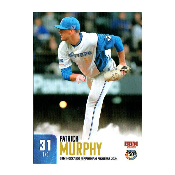 ２０２４年ＢＢＭ発売の球団別カード『北海道日本ハムファイターズ』より出るレギュラーカード<BR>マーフィー　北海道日本ハムファイターズ　カードＮｏ．Ｆ１６
