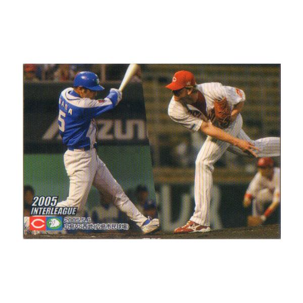 ２００５年カルビー発売の『プロ野球チップス』に入っているおまけカード<BR>デイビー／和田一浩　広島東洋カープ／西武ライオンズ　カードＮｏ．ＩＬ−０３