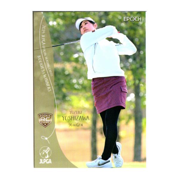 ２０２４年エポック発売のカードセット『JLPGA OFFICIAL TRADING CARDS  ROOKIES &amp; WINNERS』より出るレギュラーカード<BR>吉澤柚月　ゴルフ　カードＮｏ．５４