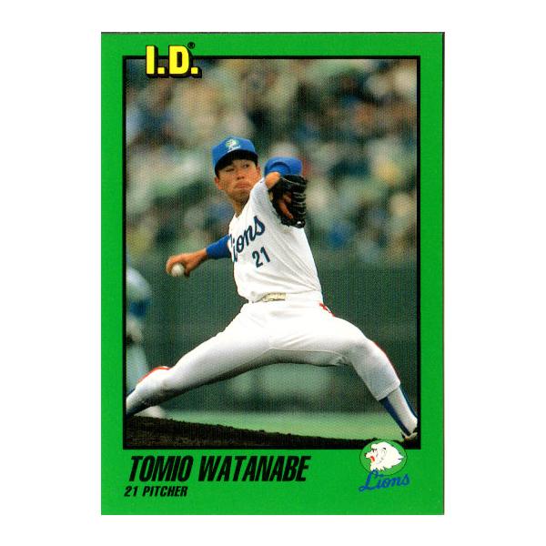 １９９３年TOMMY発売のカード『I.D.Card』より出るレギュラーカード<BR>渡辺智男　西武ライオンズ　カードＮｏ．２０<BR><BR>TOMMY I.D.Cardは、制作上、カードが薄く、一部コー...