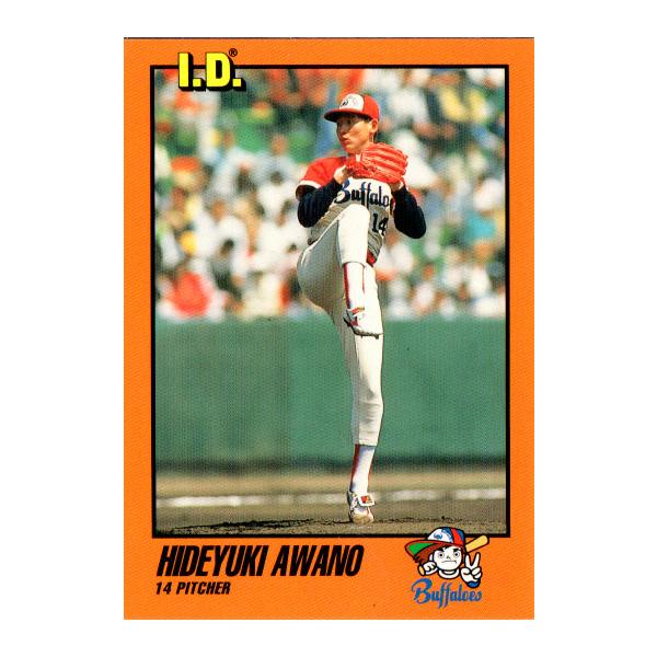 １９９３年TOMMY発売のカード『I.D.Card』より出るレギュラーカード<BR>阿波野秀幸　大阪近鉄バファローズ　カードＮｏ．４８<BR><BR>TOMMY I.D.Cardは、制作上、カードが薄く、...