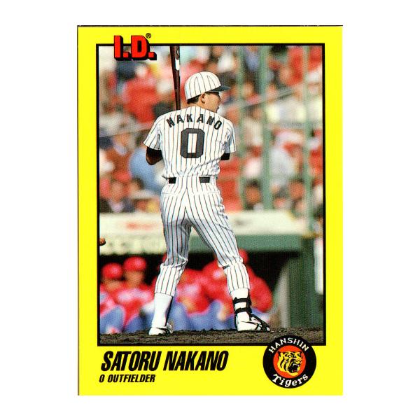 １９９３年TOMMY発売のカード『I.D.Card』より出るレギュラーカード<BR>中野佐資　阪神タイガース　カードＮｏ．１３０<BR><BR>TOMMY I.D.Cardは、制作上、カードが薄く、一部コ...
