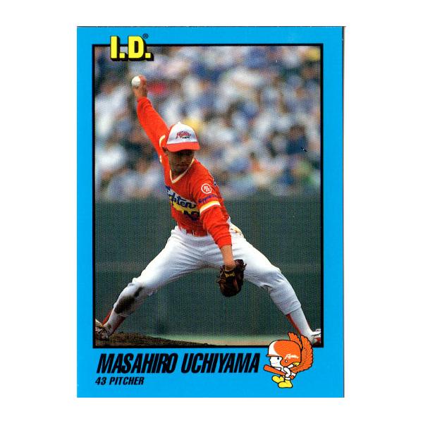 １９９３年TOMMY発売のカード『I.D.Card』より出るレギュラーカード<BR>内山正博　日本ハムファイターズ　カードＮｏ．１４９<BR><BR>TOMMY I.D.Cardは、制作上、カードが薄く、...