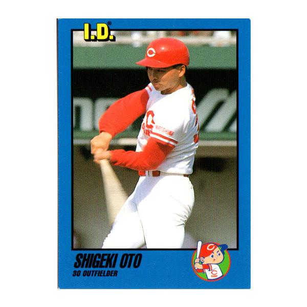 １９９３年TOMMY発売のカード『I.D.Card』より出るレギュラーカード<BR>音重鎮　広島東洋カープ　カードＮｏ．１６３<BR><BR>TOMMY I.D.Cardは、制作上、カードが薄く、一部コー...